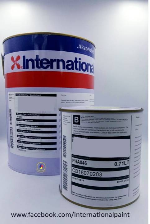 สีอินเตอร์เนชั่นแนล สีอินเตอร์การ์ด 263 Intergard 263 | Protective & Marine